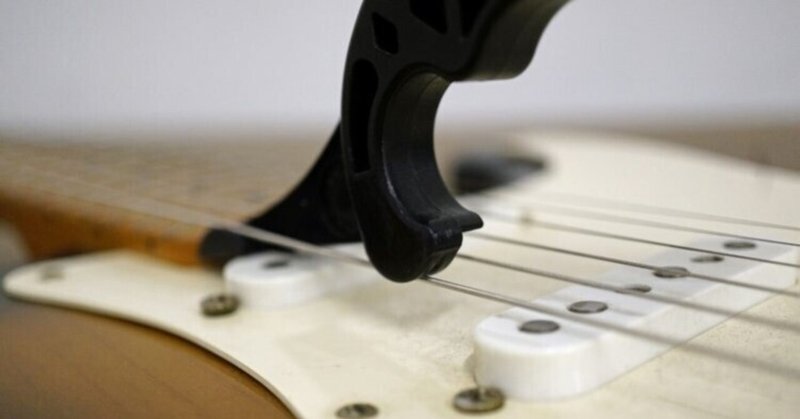 Lep International｜note