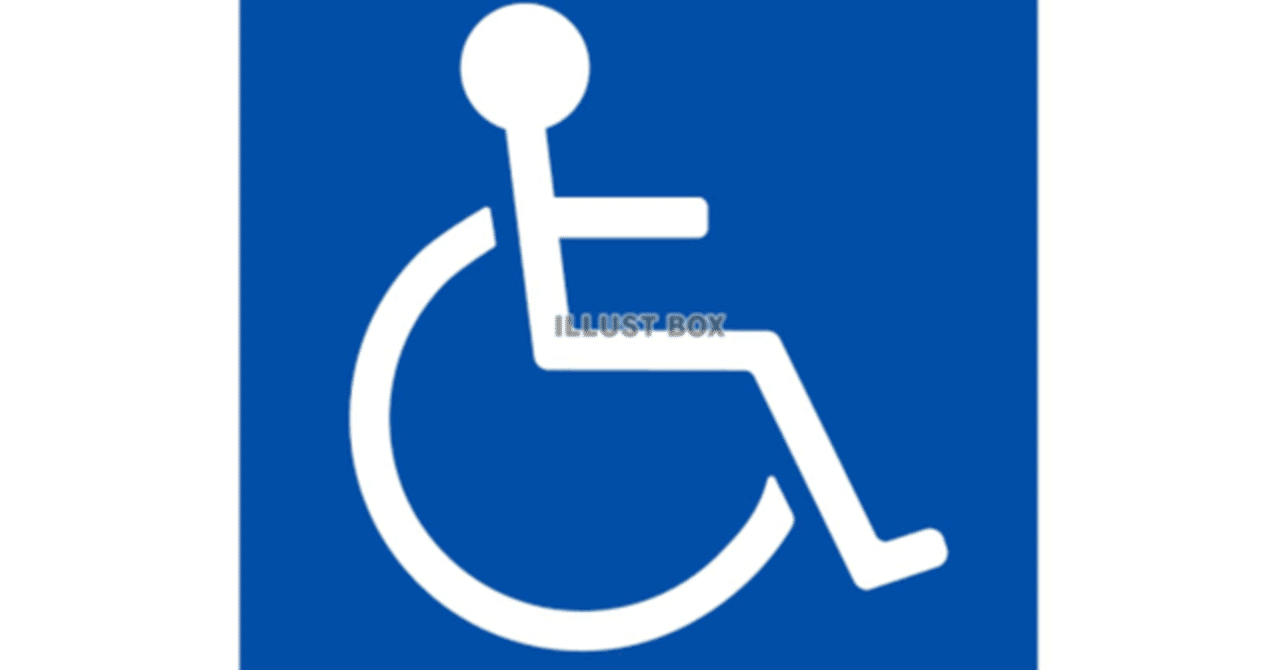 今年の目標｜SAM｜note