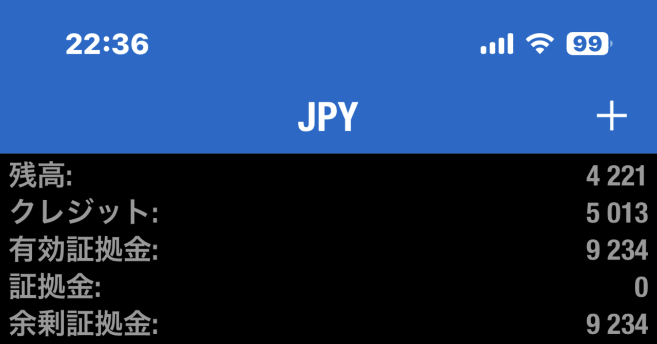 20230106今日のシナリオ｜ダースレーダー｜note