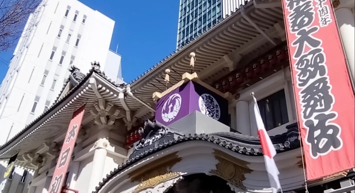 観劇感想2023｜aya｜note