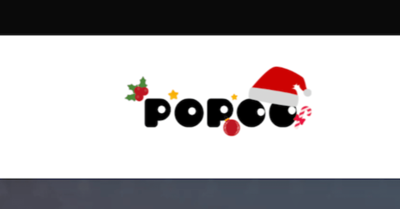 Popoo Web3ソーシャル革命を起こすゲートウェイ｜Web3図鑑-Masato