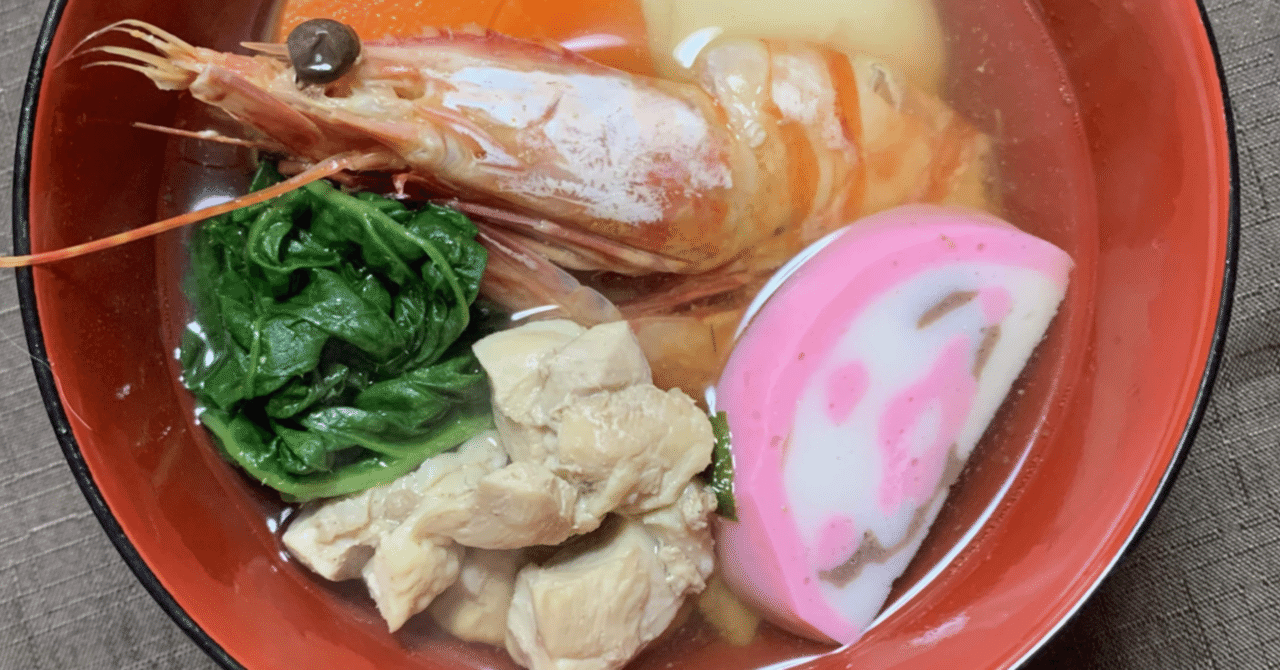 比べられないなら興味を持たない｜pirokichi｜note