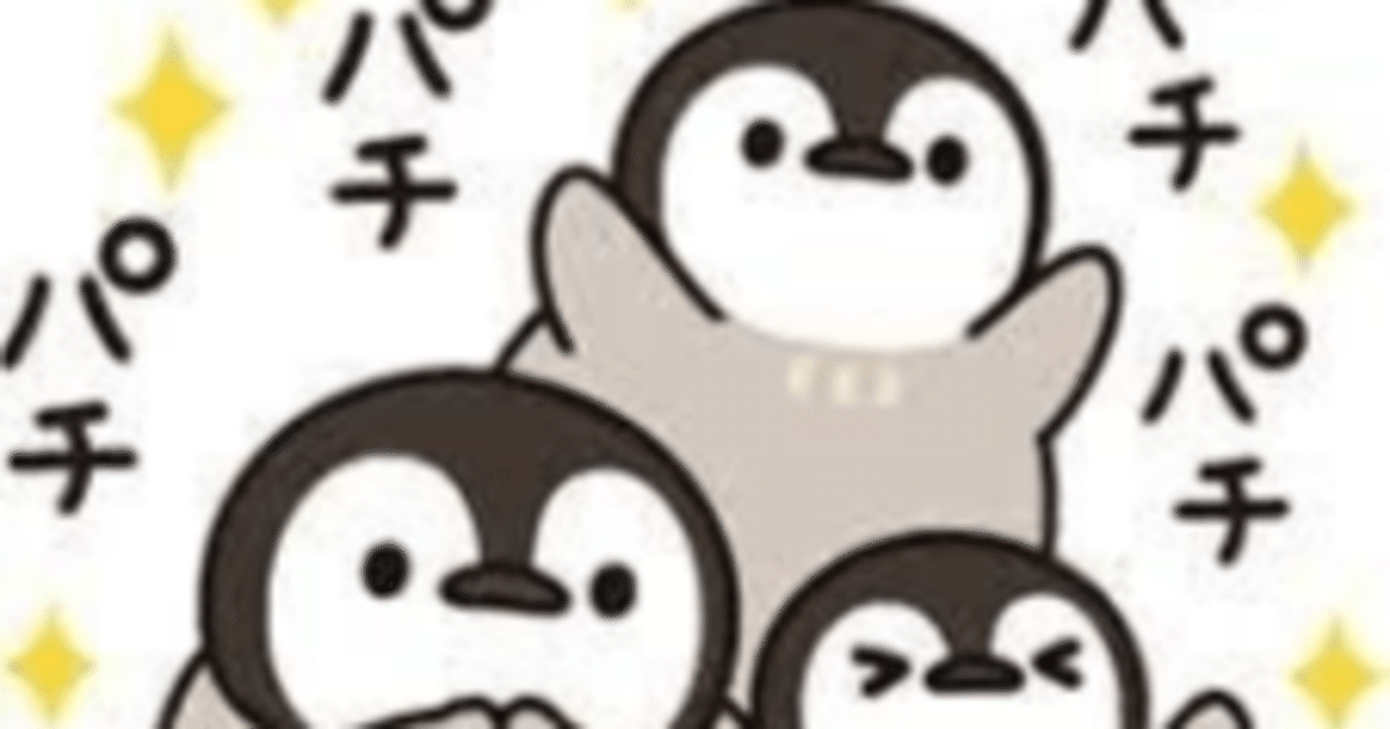 あなたのキャラがメタバースに！Uracyキャラクターコンテスト｜パパ丸山 | Voicyパーソナリティ | メタバースパーソナリティ｜note