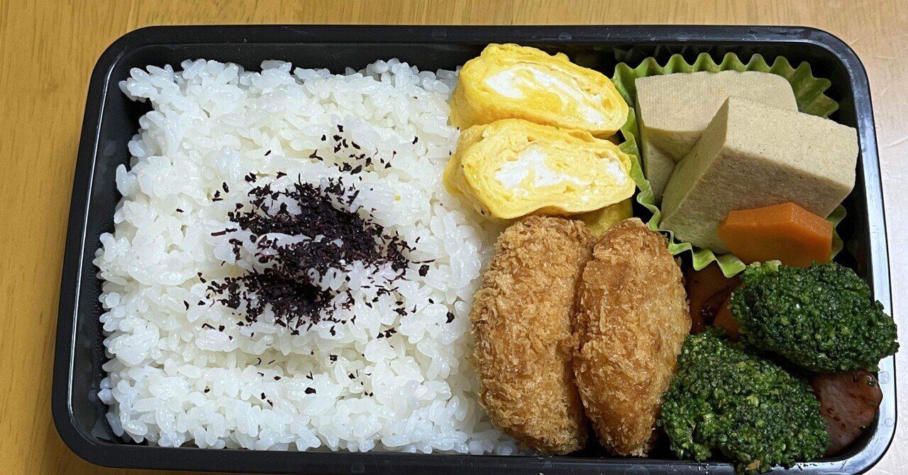 1月6日☆お弁当｜Jimmy Olive
