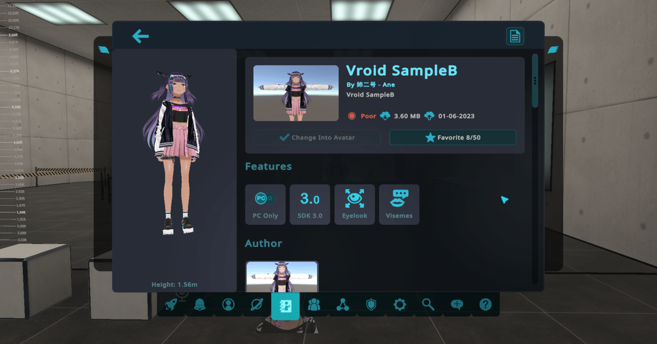 【最適化版】VRoidモデルをVRChatアバターにする - PC版アバター編 -｜姉二号@ゲーム＆VR専用