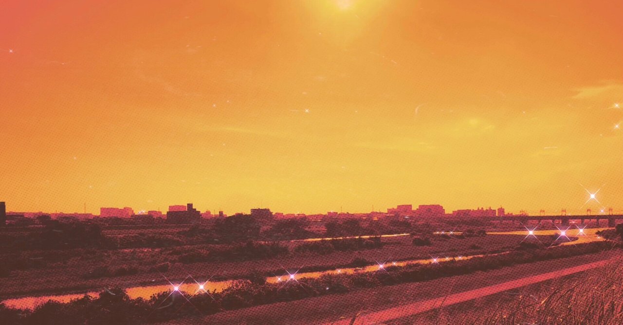 【詩】こがねの川｜ayano_leizen 冷泉文野｜note