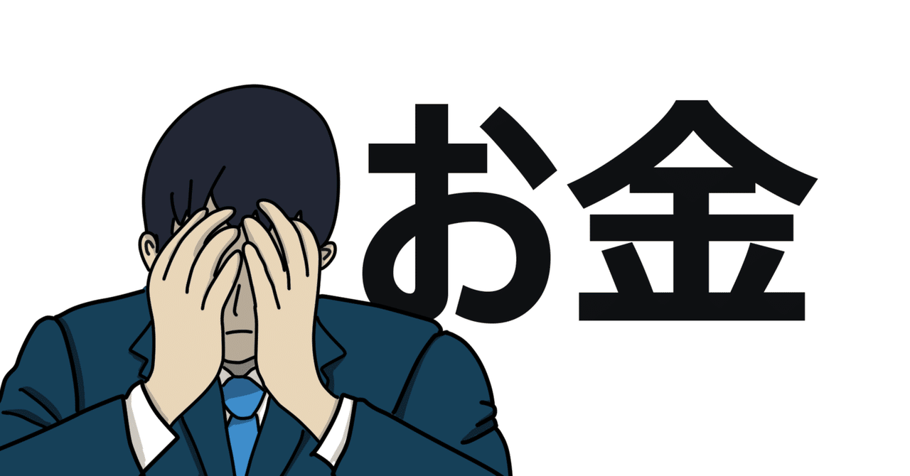 ジムを建てるためにはまず何をするべきか【フリーター、ジムを建てる。その3】｜IRONPARK