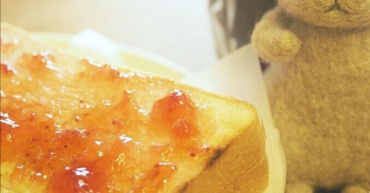 妹サの京都旅 2022（その2）｜SLEEPY SHEEP｜note