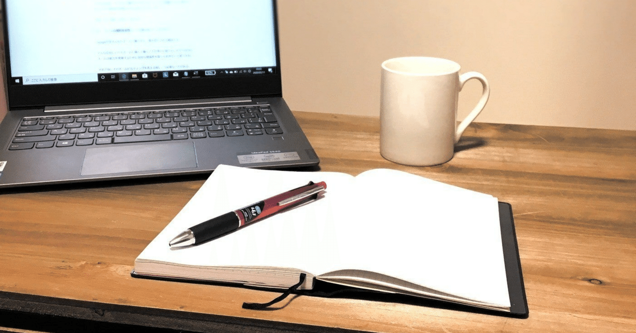 IELTS OA7.0 独学勉強法 Writing編｜TMH｜note