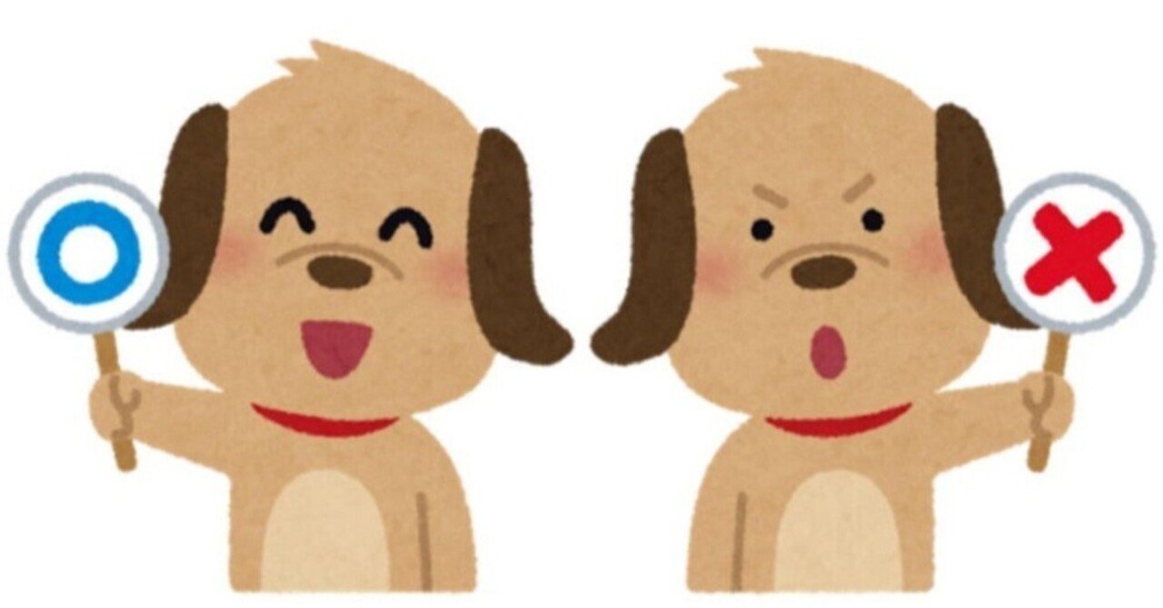 27. 結果発表｜yuno.｜note