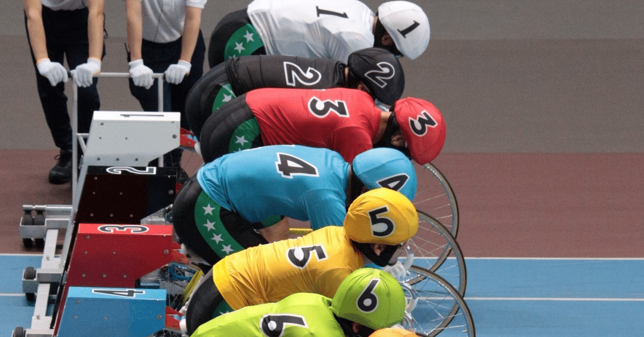 G3 立川 鳳凰賞典レース 1R〜4R予想｜競輪予想師 チャン・リー