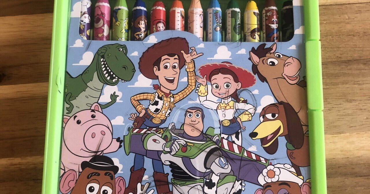 【20230106】1.クリエイターさんとのサシ飲み｜みつお