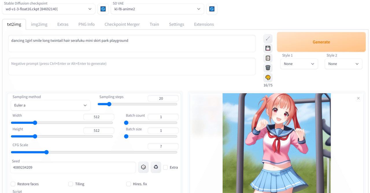 Windows PCでAUTOMATIC1111版Stable Diffusion web UIを利用する手順（2023-03版）｜まゆひらa