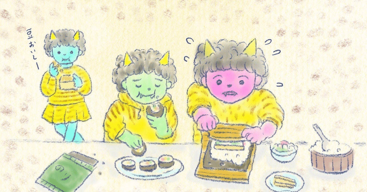 恵方巻のコト｜junko｜note