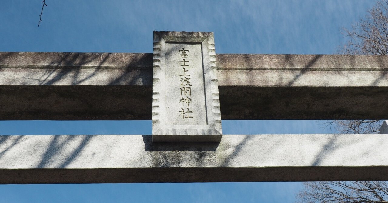 小説「北斎逍足」⑨｜磨知 亨/Machi Akira