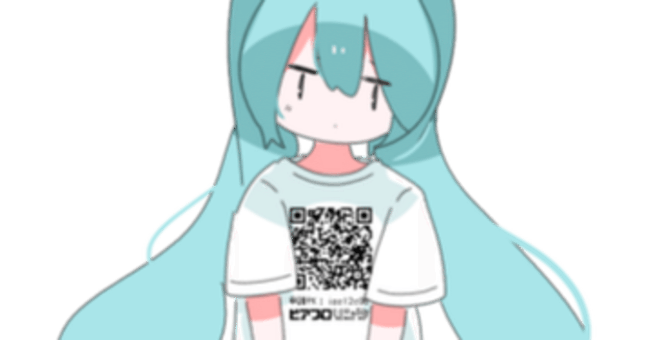 もっとわかる！PCL！【かんたん解説】｜hiyori