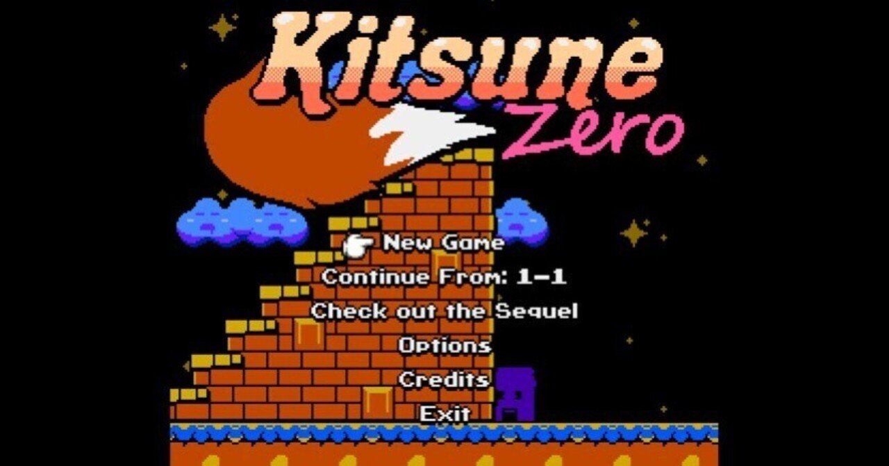 『Kitsune Zero / Super Bernie World』レビュー｜朝比奈 / Asahina 🌈 Indie Freaks