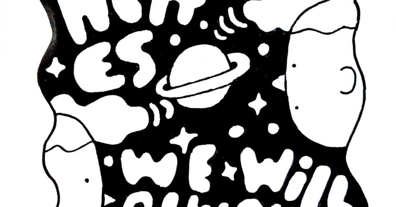 EVERYTHING FLOWS #83 by illustrator はるやまひろし｜縁側 by PARK GALLERY｜オンラインマガジン