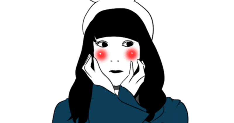 空想小説/13｜Achi-ko｜note