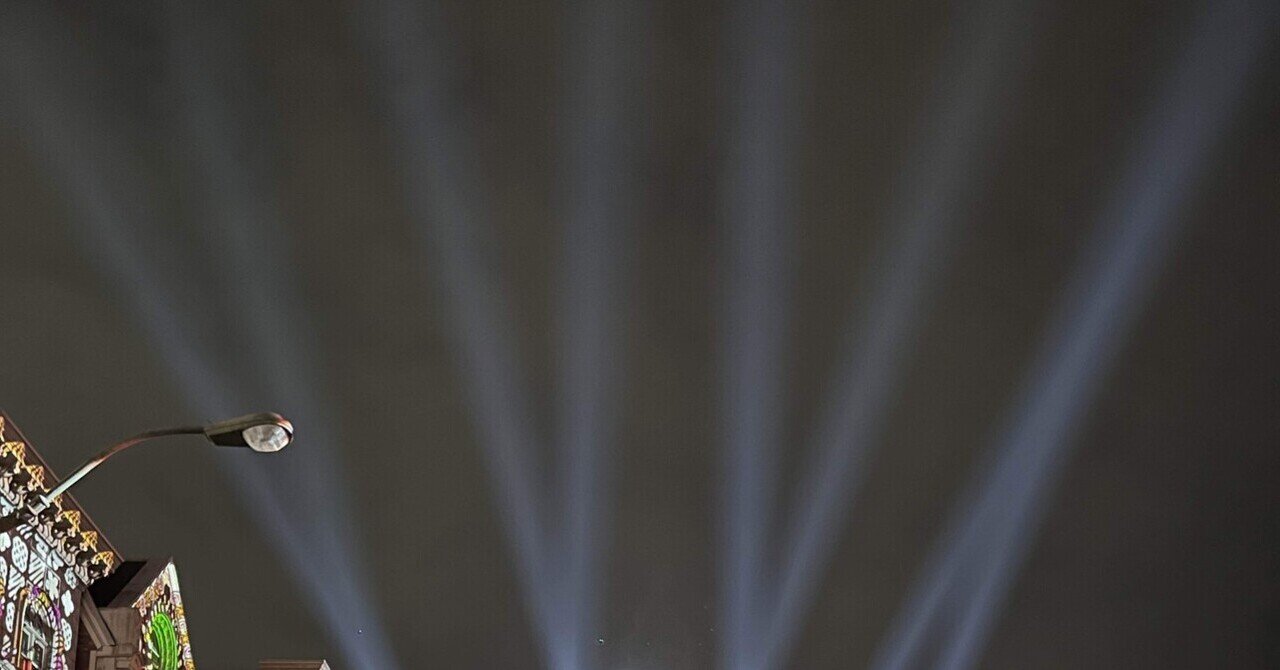 20230106 録音｜端や