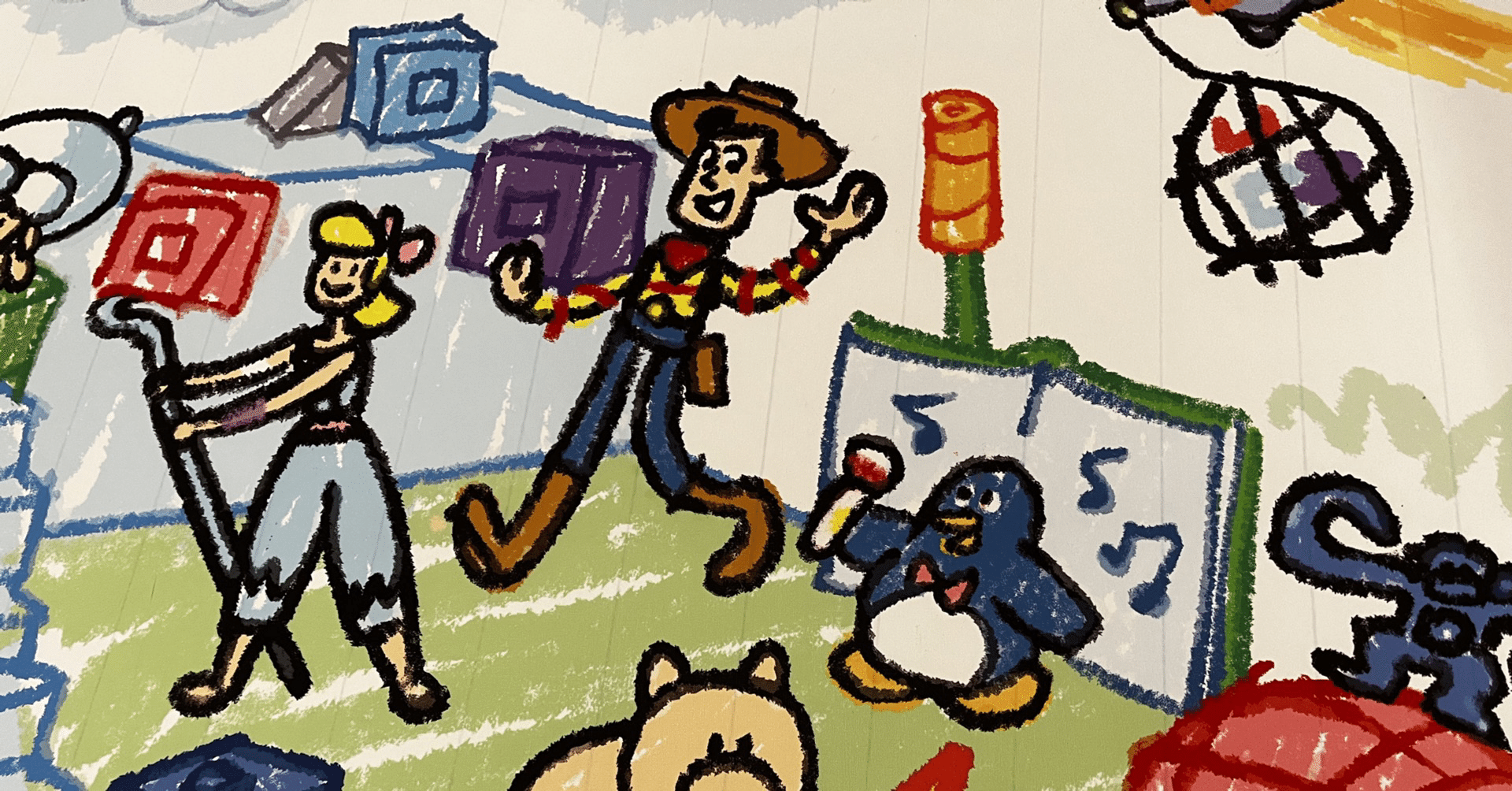 林檎gifted_acacia690｜note