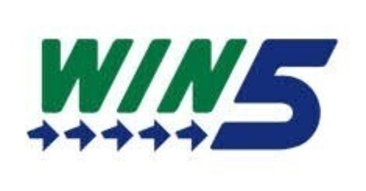 2023/1/8 win5予想｜まっちゃ｜note