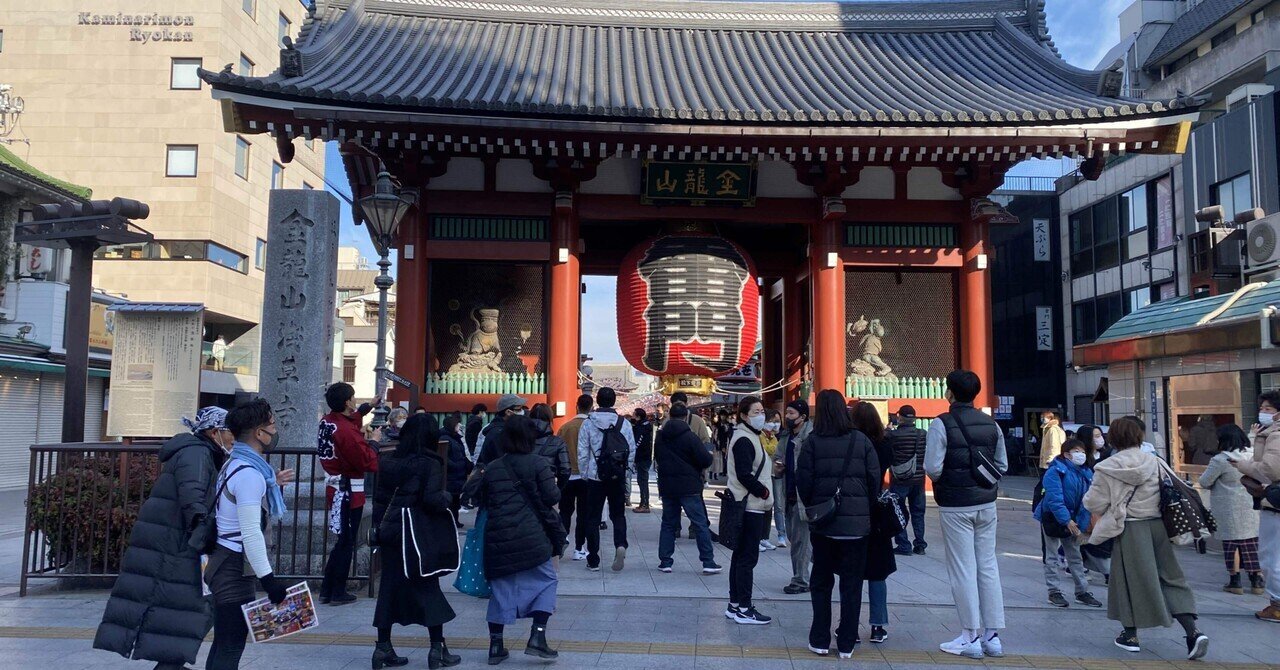 毎日続けることをやってみた。2344日目｜加藤隆太（kato ryuta）｜note