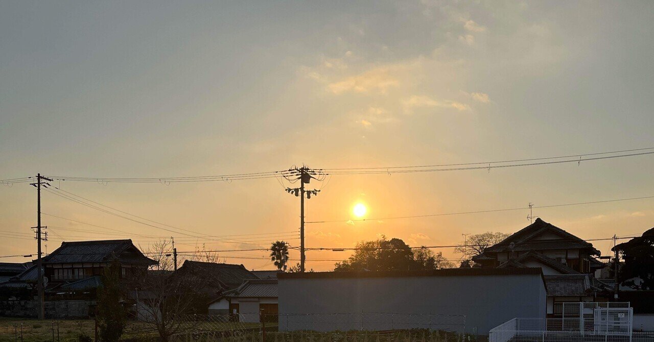 あけましておめでとうございます｜yanase taiga｜note