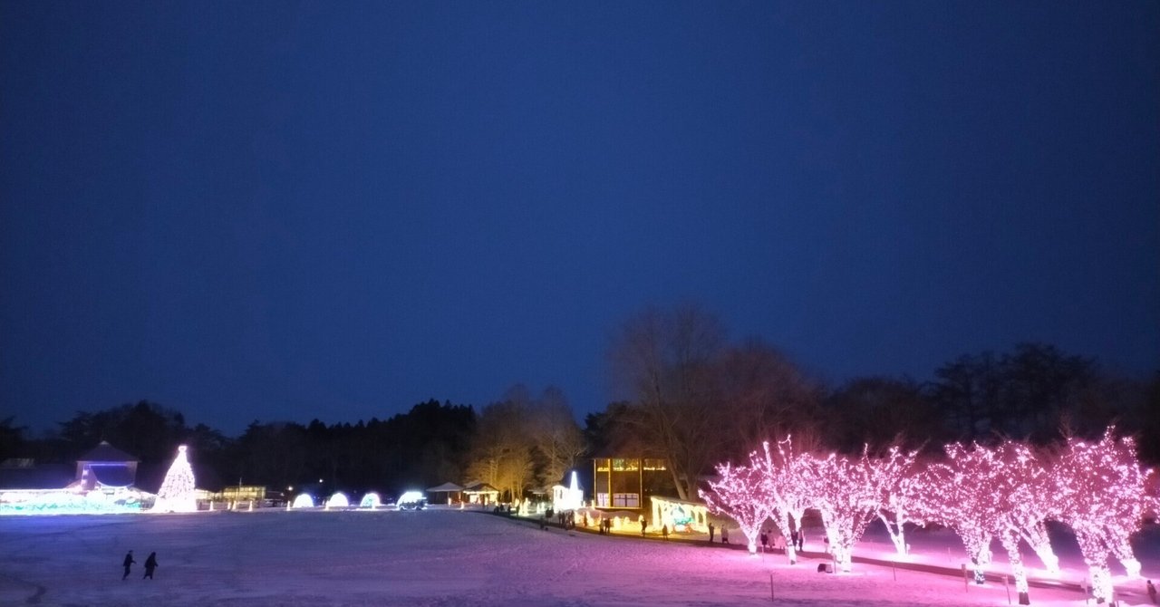 景色｜Yukari｜note