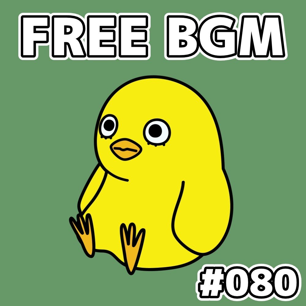 【フリーBGM】ほのぼの/悲しい/感動/静か/切ない/日常/ゆったり「Tree Memory」｜おゆひよこフリーBGM｜note