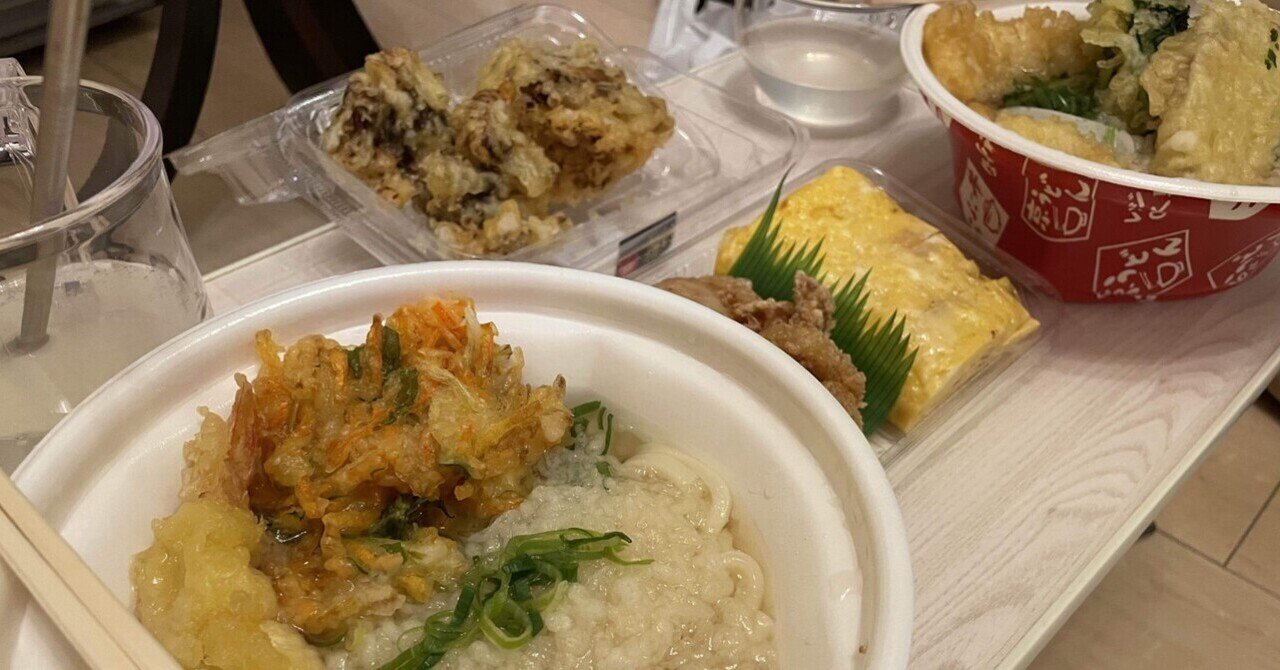 1/8 12時 T様｜aoyama_ena｜note