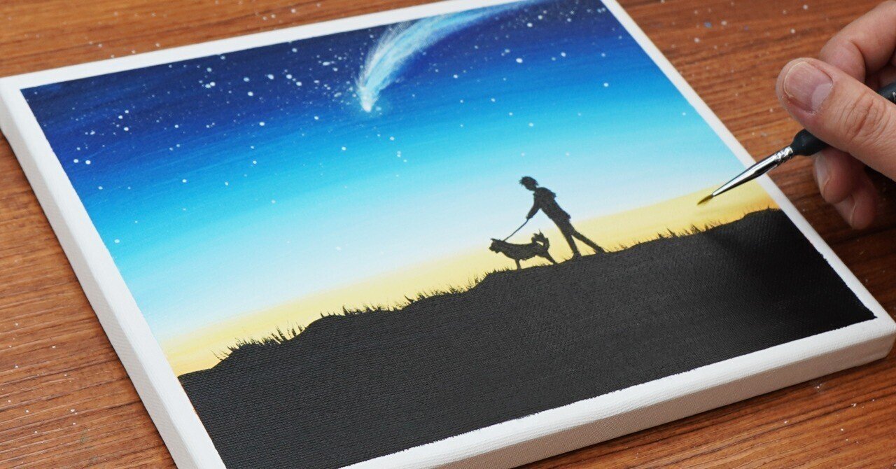 アクリル絵の具で「朝焼けの散歩」を描いてみた｜junya_art