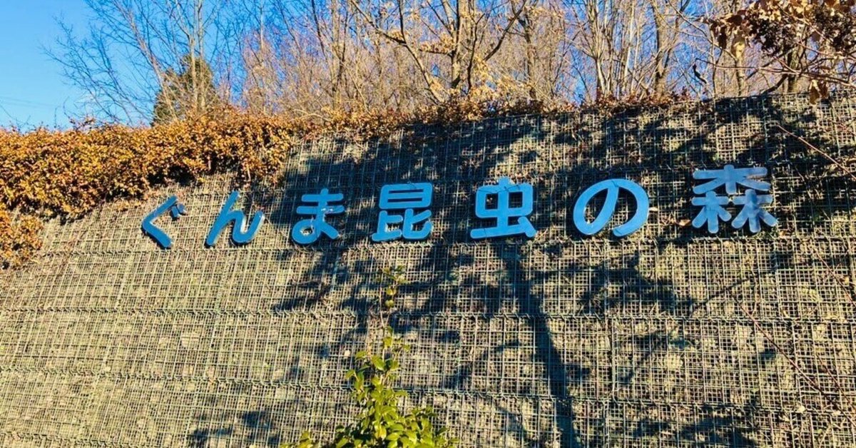 仏の笑顔でCQを叫ぶ鬼 #20230108｜SUUA-SAN