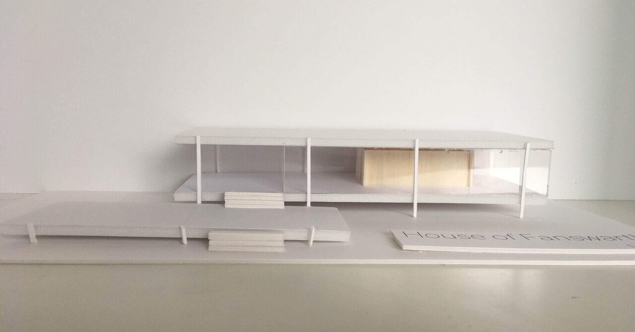 〇〇デザイナーの〇〇って？｜神戸_デザイン_NDL2