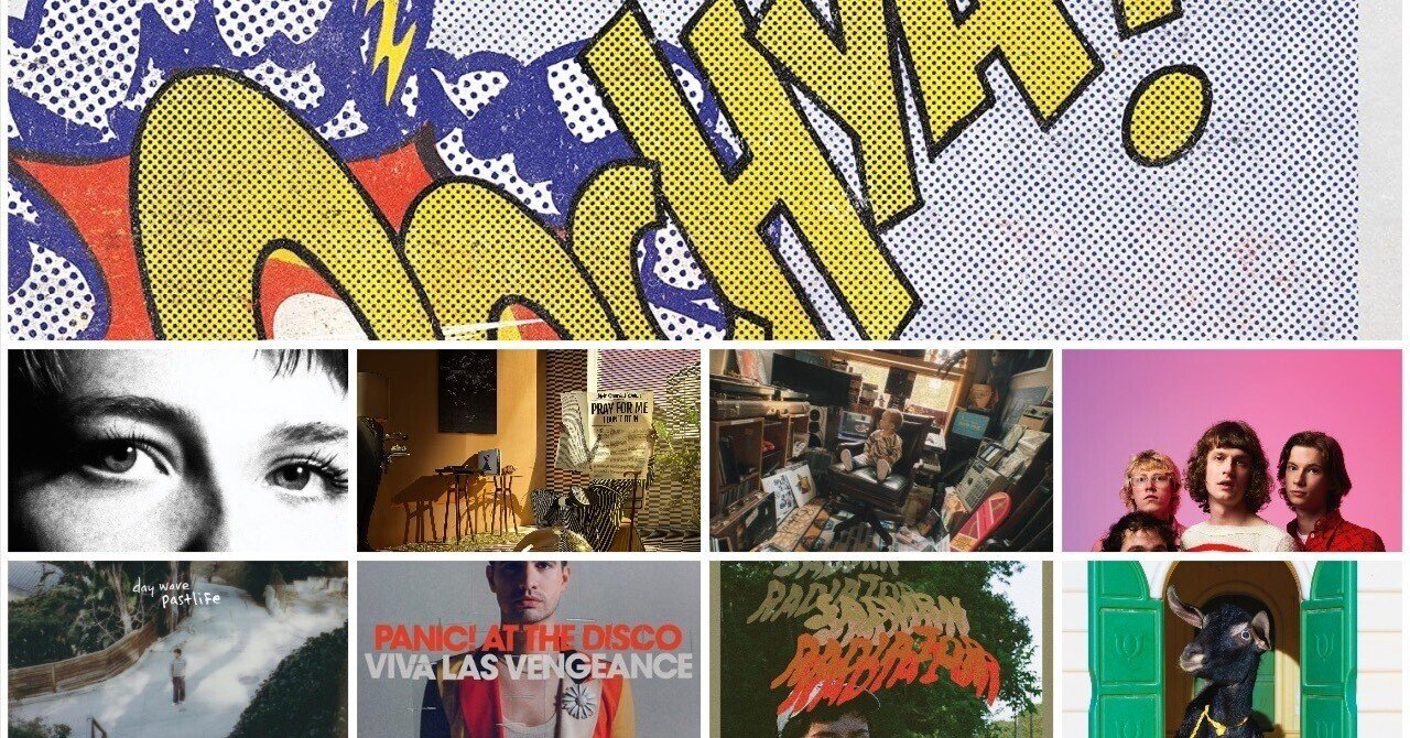 2022ベストアルバムTOP30｜koeezer｜note