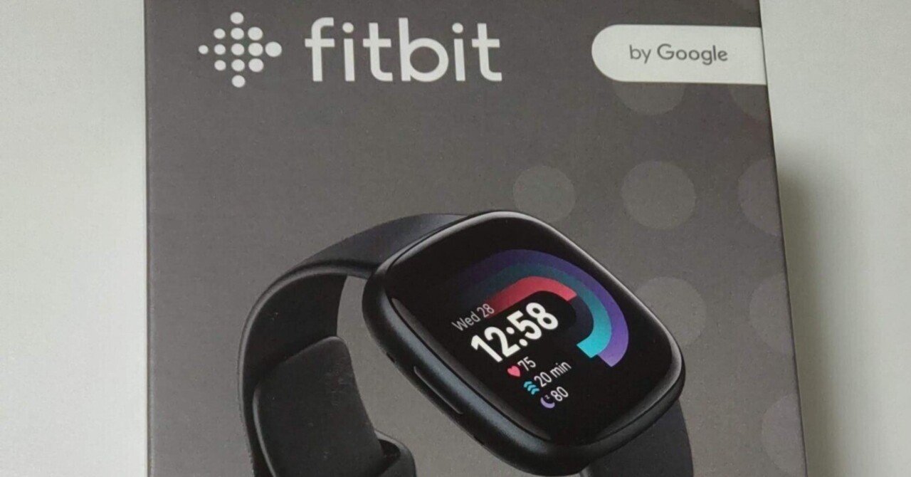 Fitbit Versa4を慌てて購入した話｜平繁無忙 Hirashige Mubou