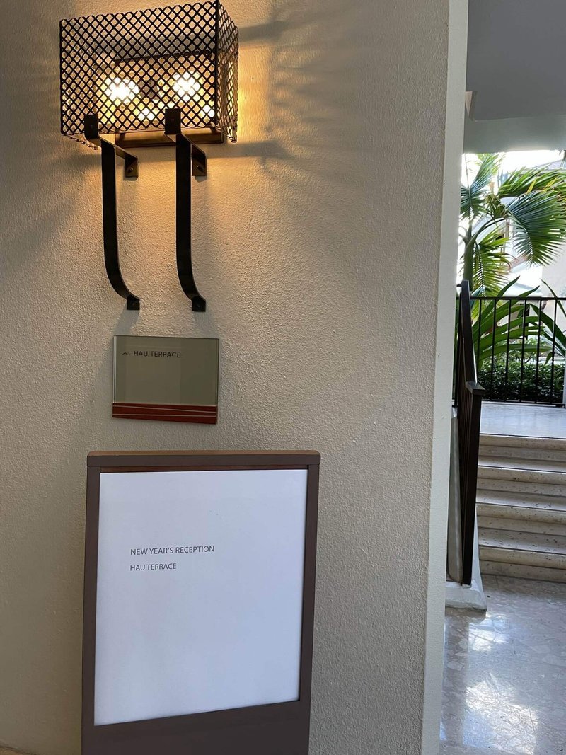 【子連れハワイ旅行30日目】ハレクラニ新年のレセプションパーティーに参加しました｜ay｜note