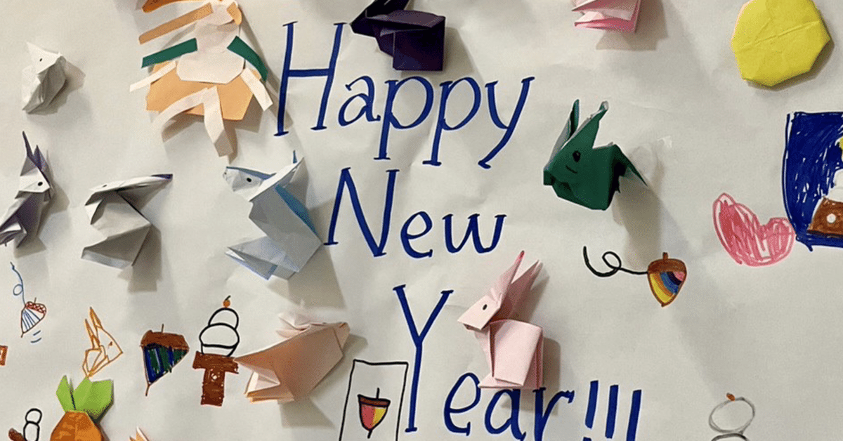 地域に開放される図工室〜コミュニティスクールの取り組み〜｜米光智恵 Chie Yonemitsu