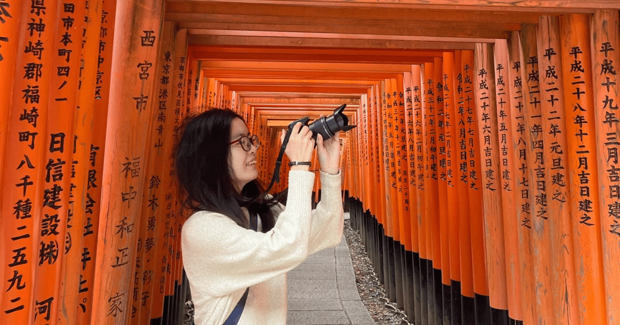 昨年のすっかり抜けていた出来事｜Kumiko｜note