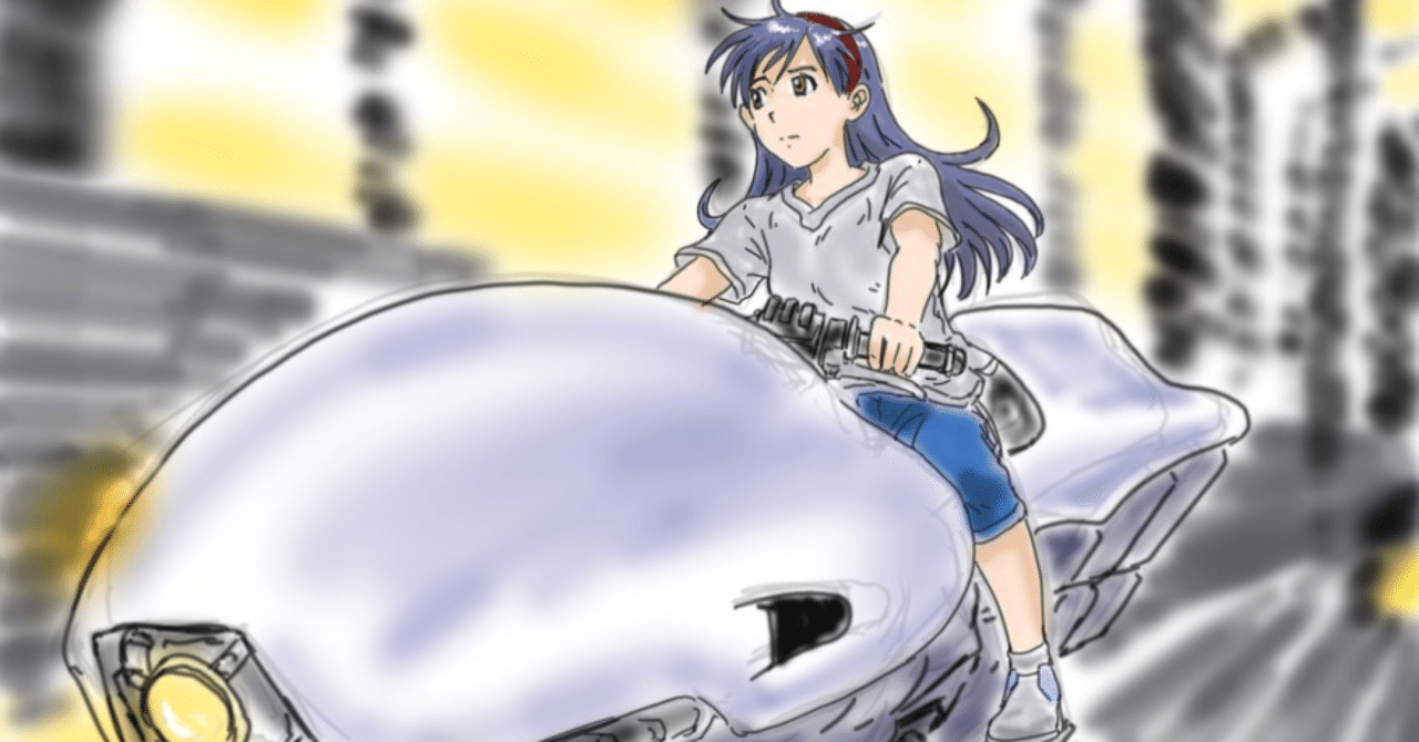 半霊半物少女25｜Hecto