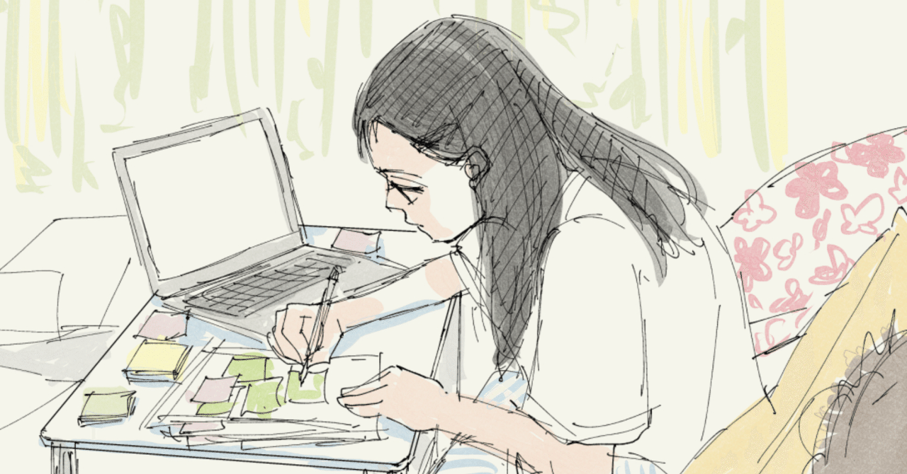 20230108 あまちゃんと、漫画の原点とか｜カネト愛