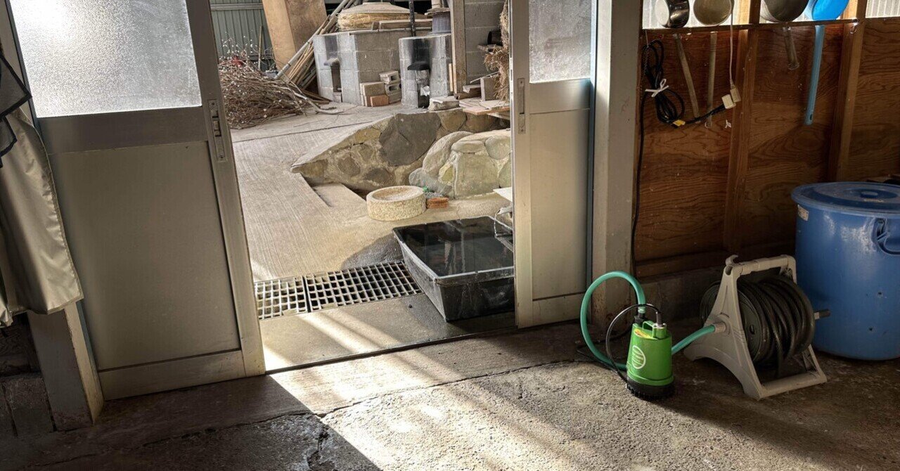 海外発送｜Tact Masuda｜note