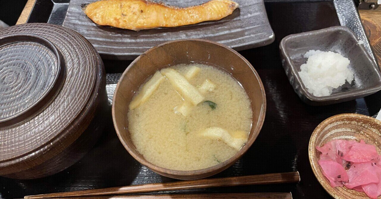 2023年1月8日〜ピュ初め〜｜K-suke｜note