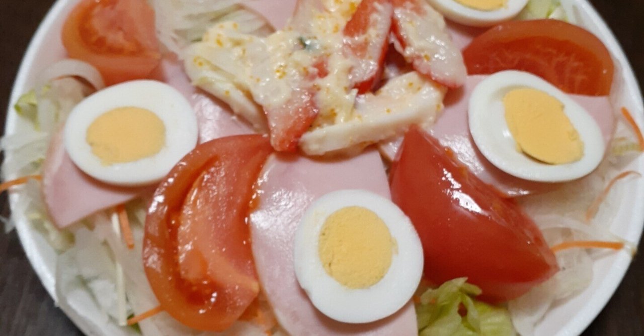 『たっぷりサラダうどん』(塩分1.5g)｜guttyo｜note