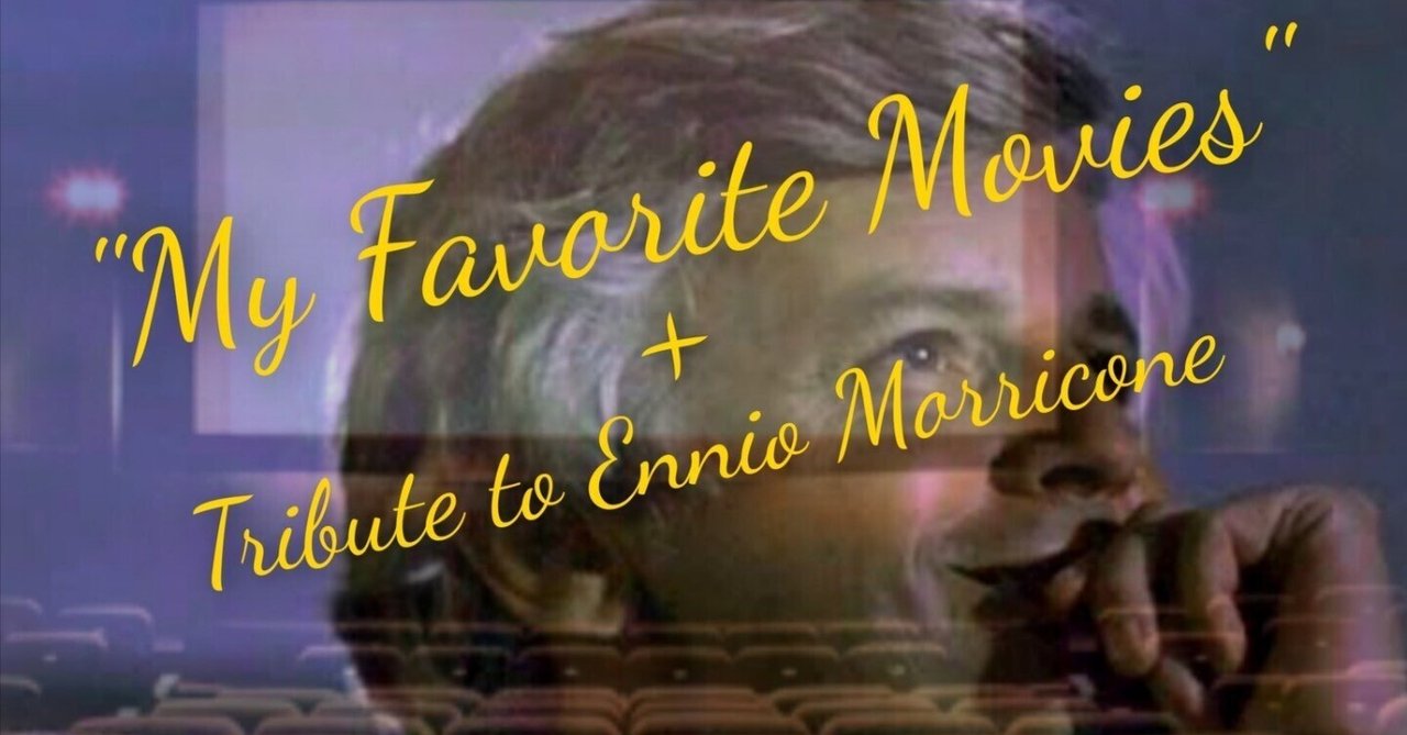 VOL.9『サウンドトラック・ナイト〜魅惑のスクリーン・ミュージック』 2023年01号｜dolly｜note