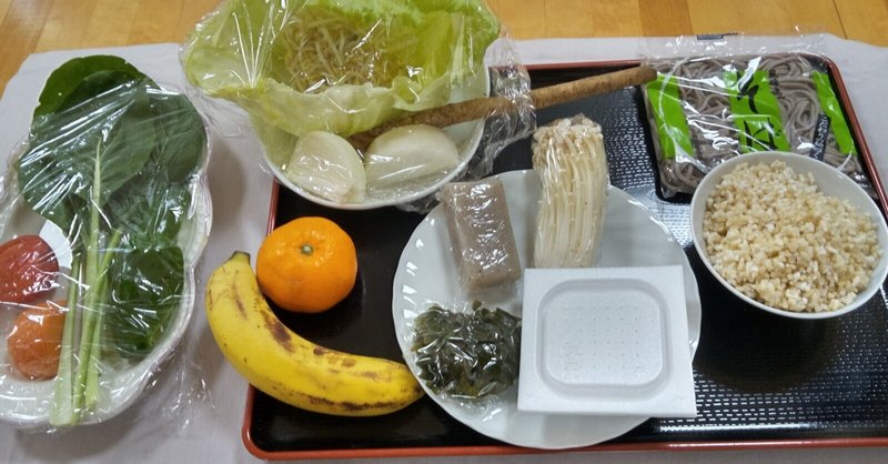 ヘルシー料理教室に通う。その2｜声のゆうびんやさん