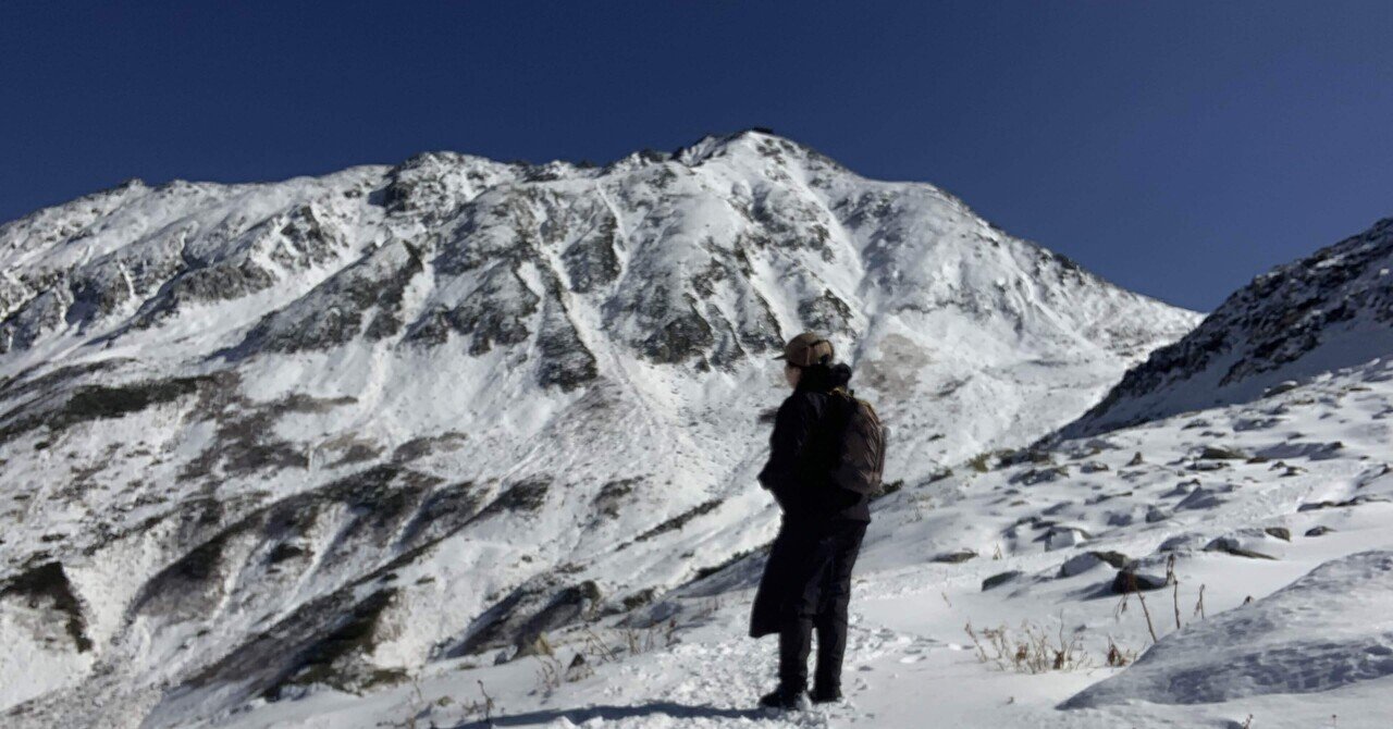 はじめに｜re**｜note