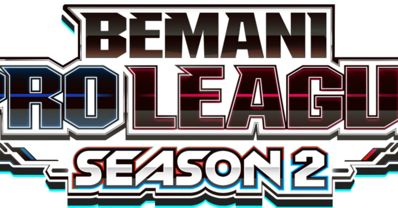 BPLS2 SOUND VOLTEX インターリーグはここに注目すればOK｜人生終了おじさん