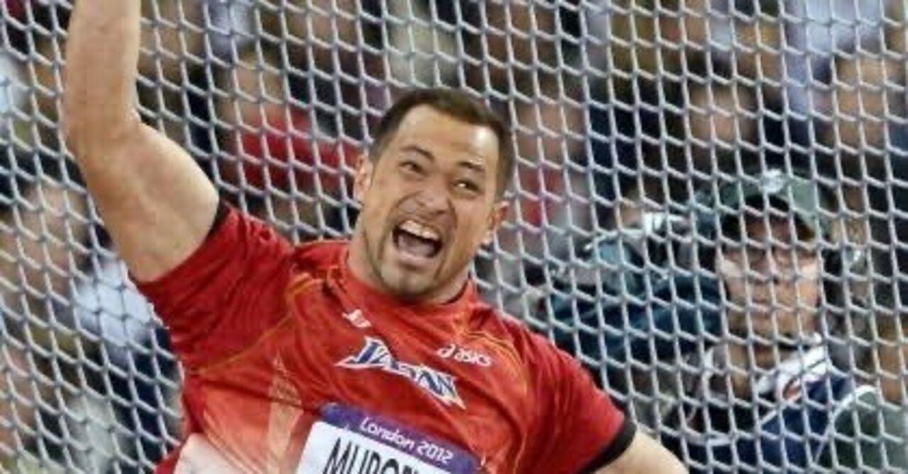 #小松島8R 22:55締切🔥とんでもないパワー車券🔥｜guees