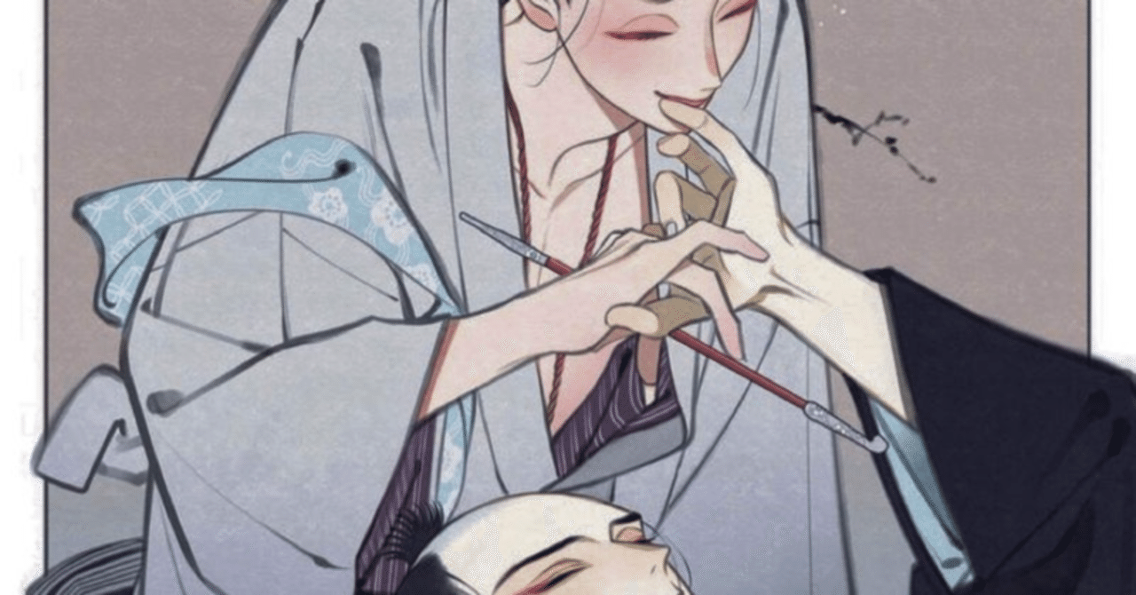 憧れ)てた貴方に(現代詩｜koji｜note